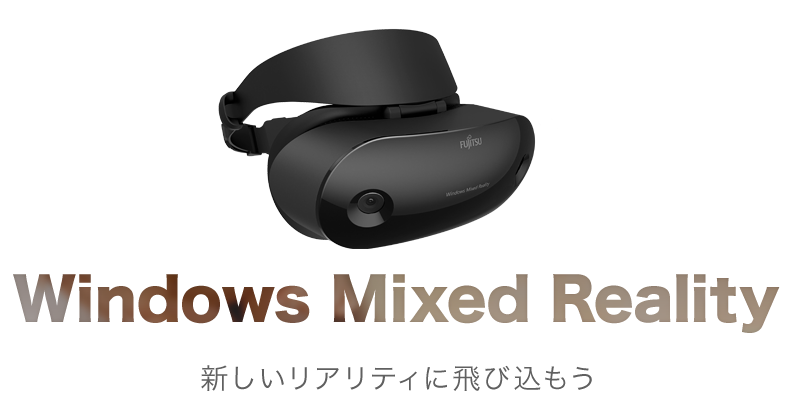 PC・スマホで購入した動画をDMM MR動画プレイヤーで見る 接続・設定 - FANZA