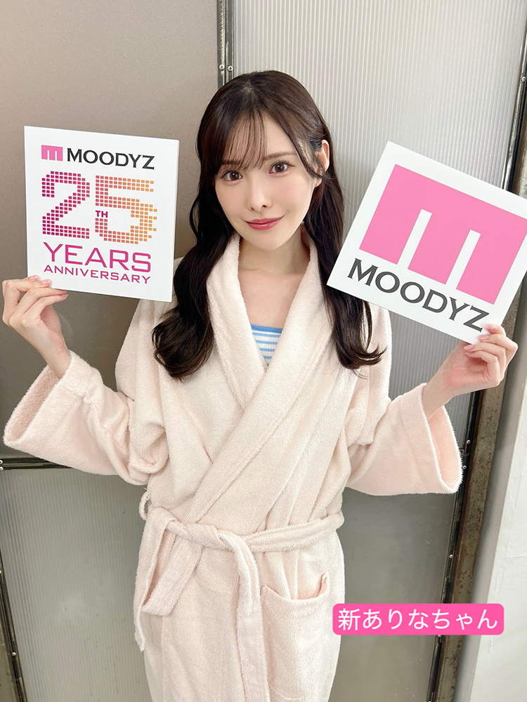 新ありな 18 - BBSPINK