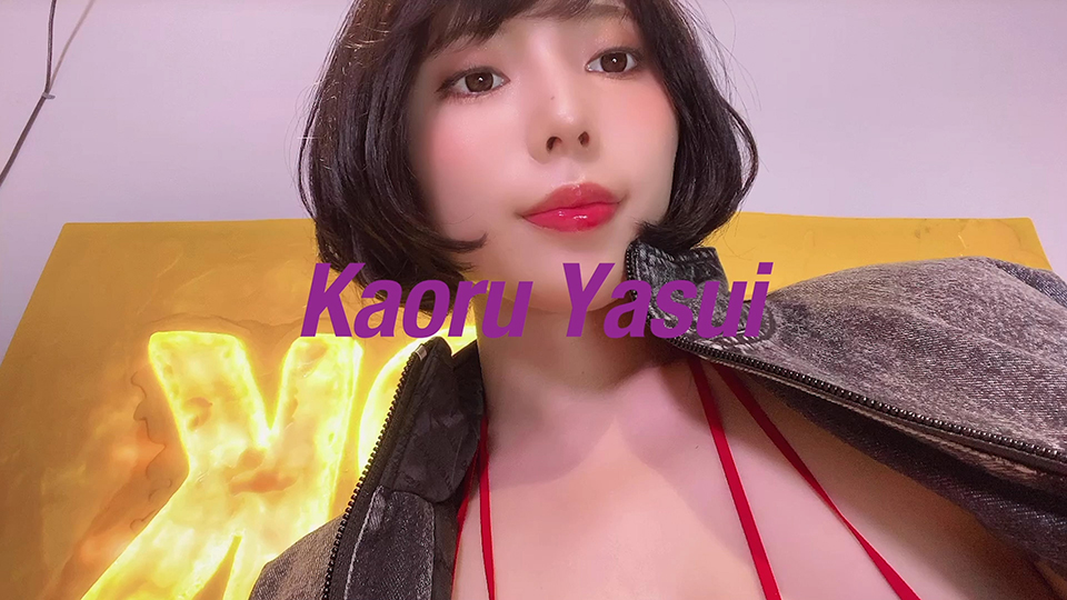 安位カヲル、MUTEKIデビュー！ - エロ動画・アダルトビデオ - FANZA動画