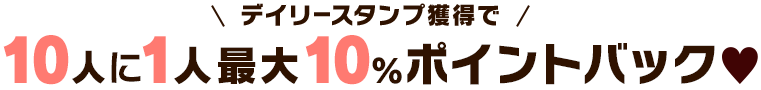 2023春のfanza Games Festival|fanza Games